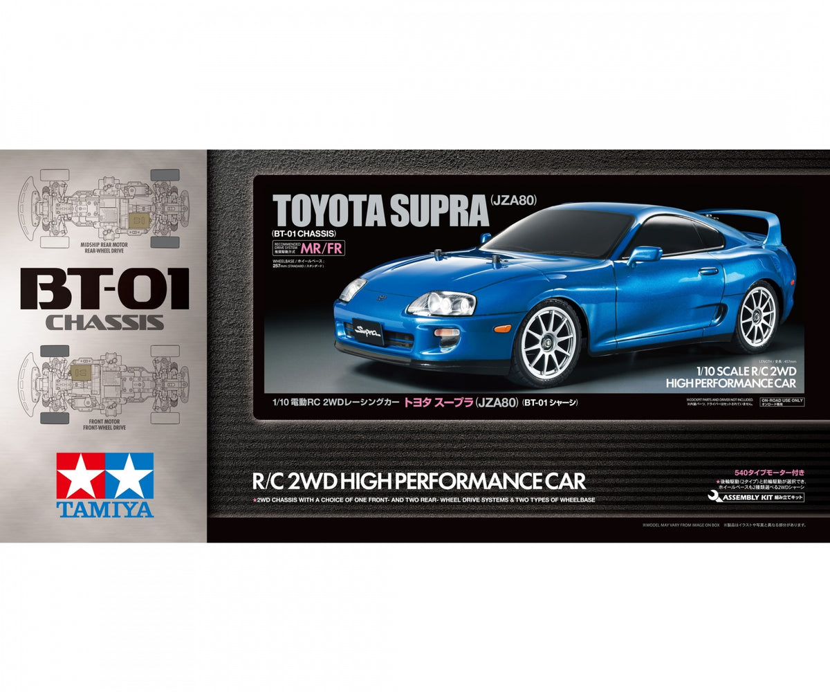 Tamiya TOYOTA SUPRA JZA80 (BT01) 1/10 On Road Touring RC New Arrivals ...